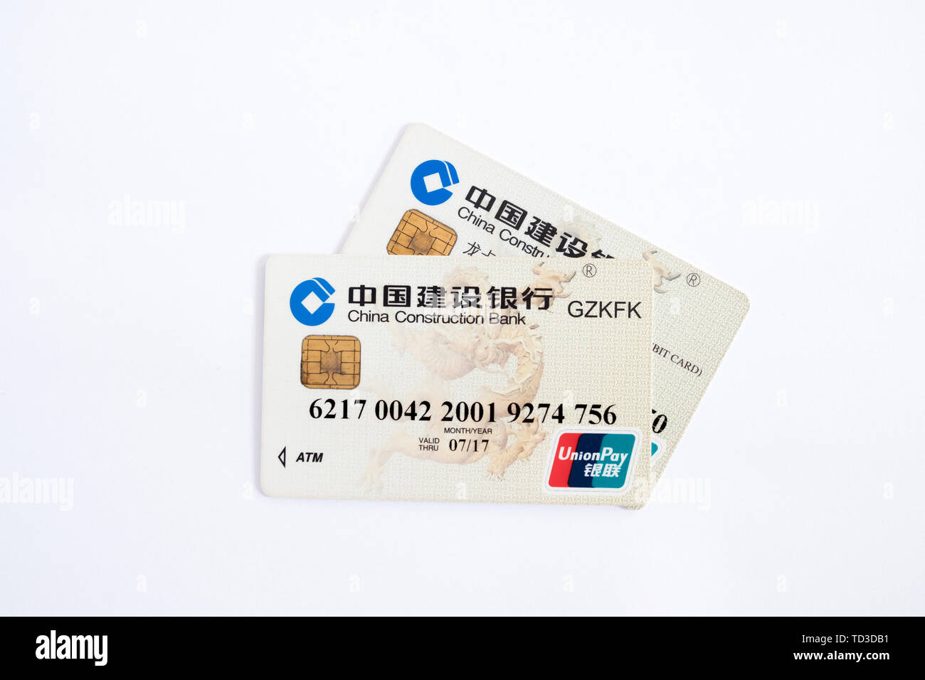 Solid color hi-res stock photography and images - Alamy