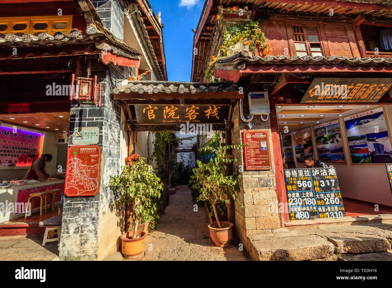 Dayan Ancient Town, Lijiang, Yunnan Province Stock Photo - Alamy
