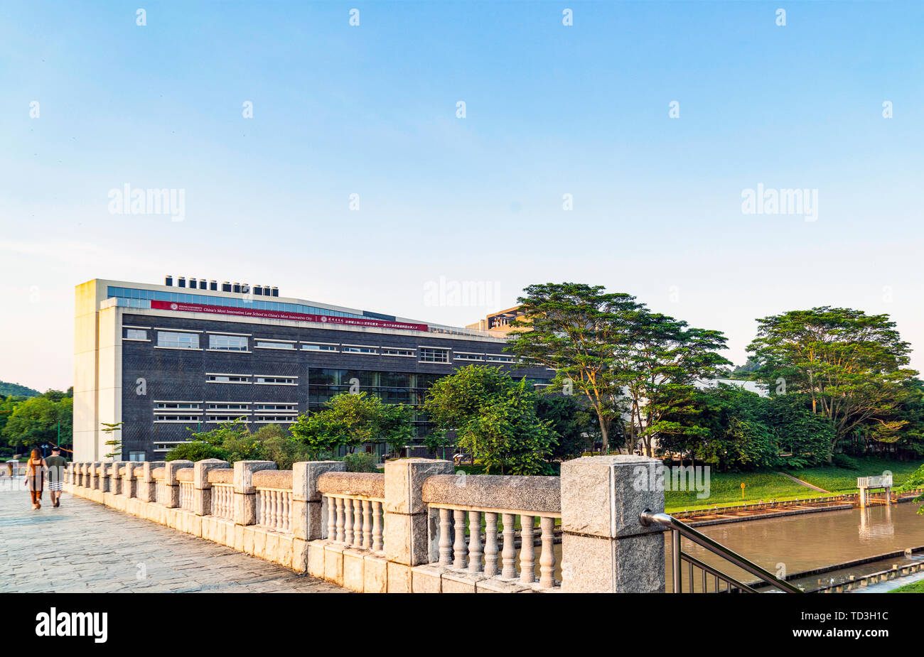 University town of shenzhen hi-res stock photography and images - Alamy