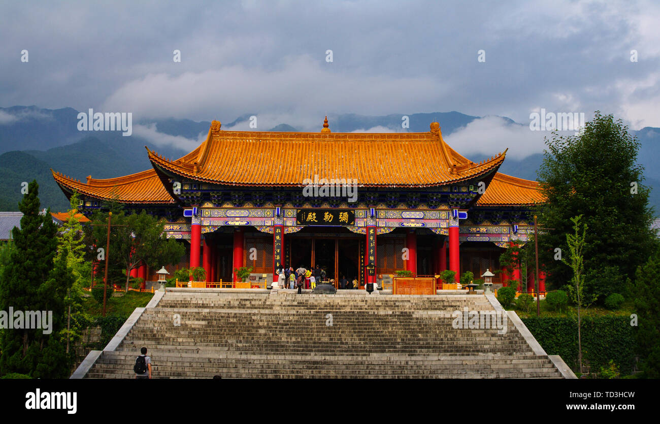Chongsheng Temple architecture Stock Photo - Alamy