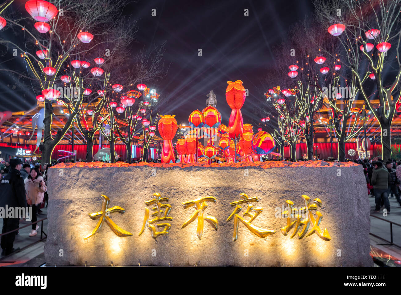 Bounces hi-res stock photography and images - Alamy