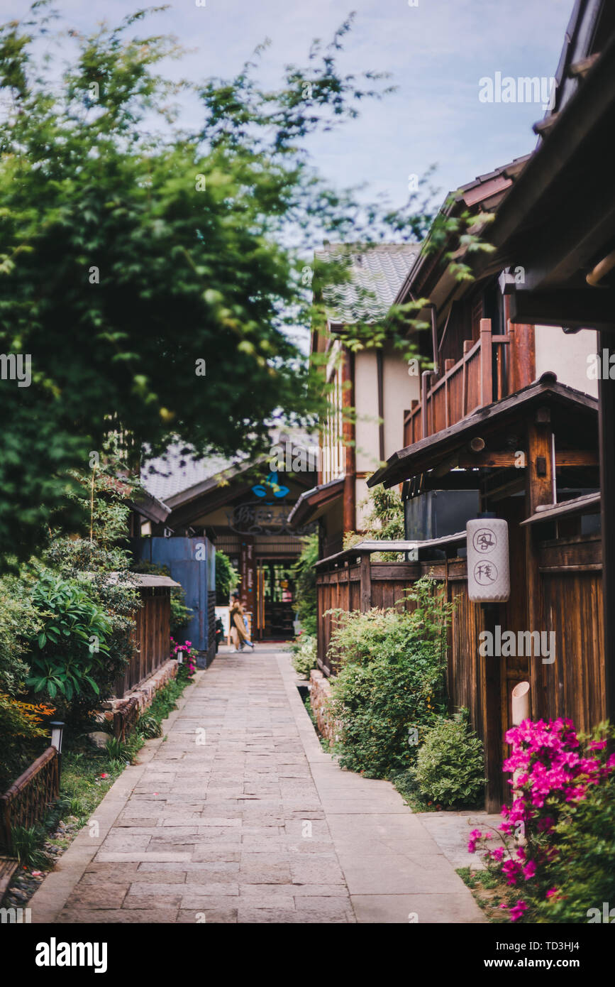 Fanhua hi-res stock photography and images - Alamy