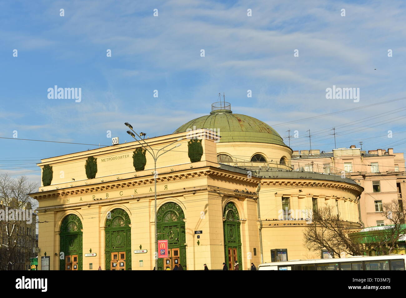 Stalin Empire High Resolution Stock Photography and Images - Alamy