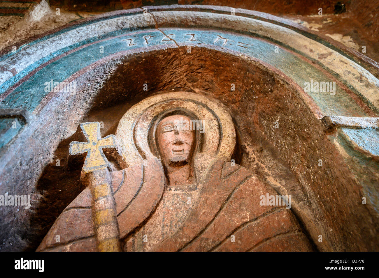 Rock hewn monolithic church of Bet Golgotha (House of Golgotha Mikael ...