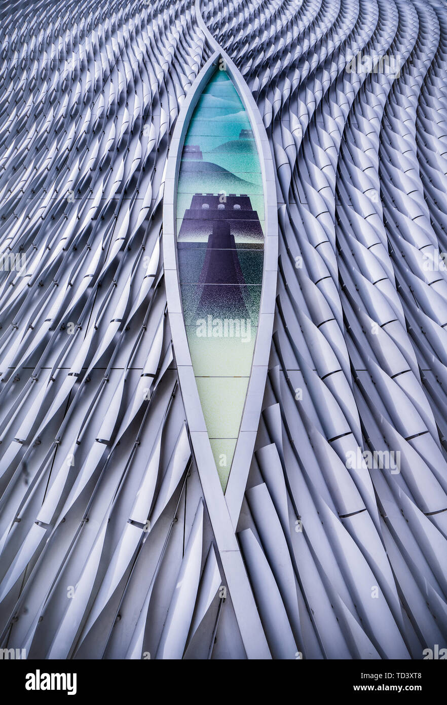 Hong Kong Opera Centre Stock Photo - Alamy