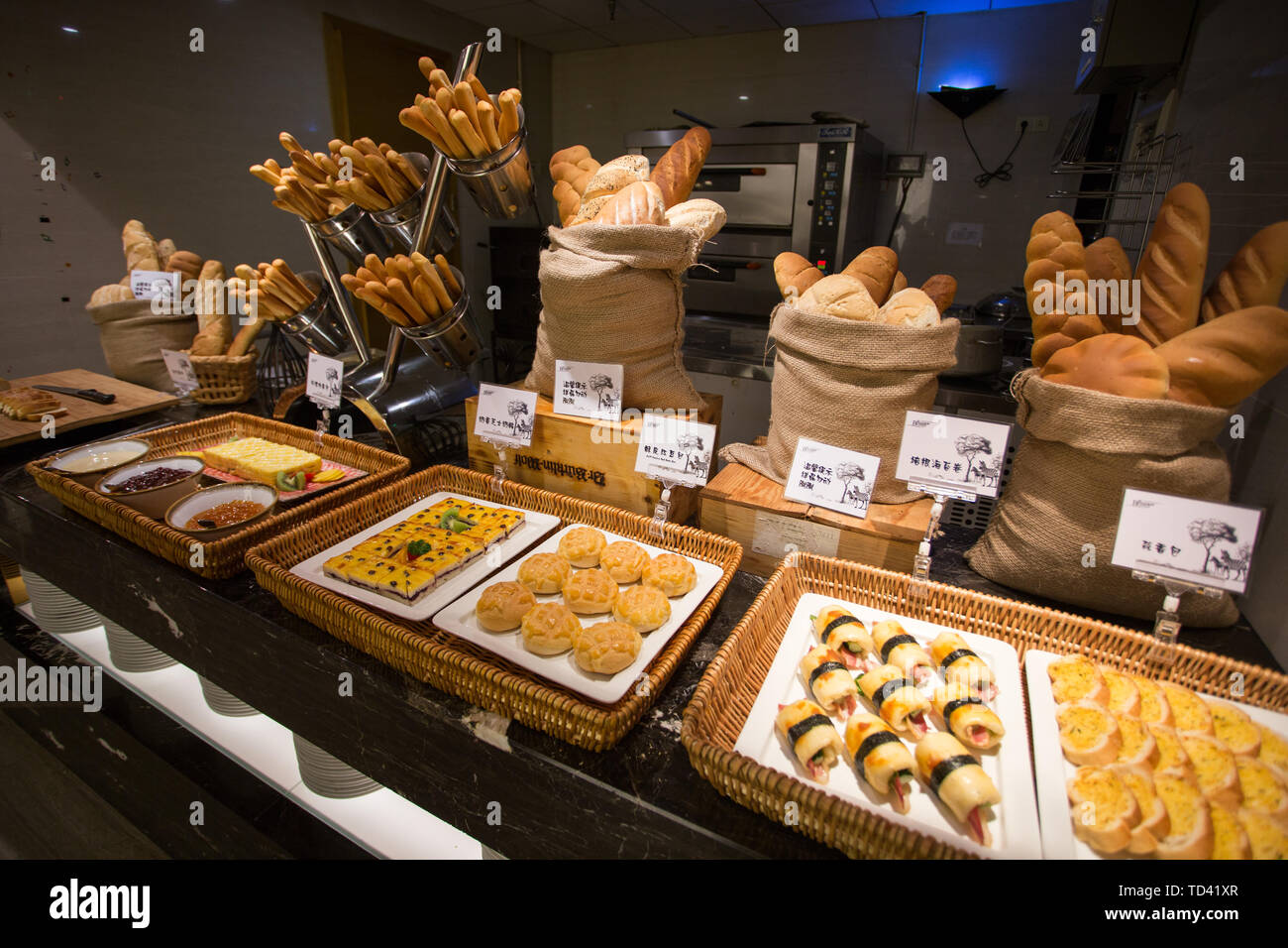 Food Menu, Restaurant Menu, Group Purchase Menu Stock Photo - Alamy