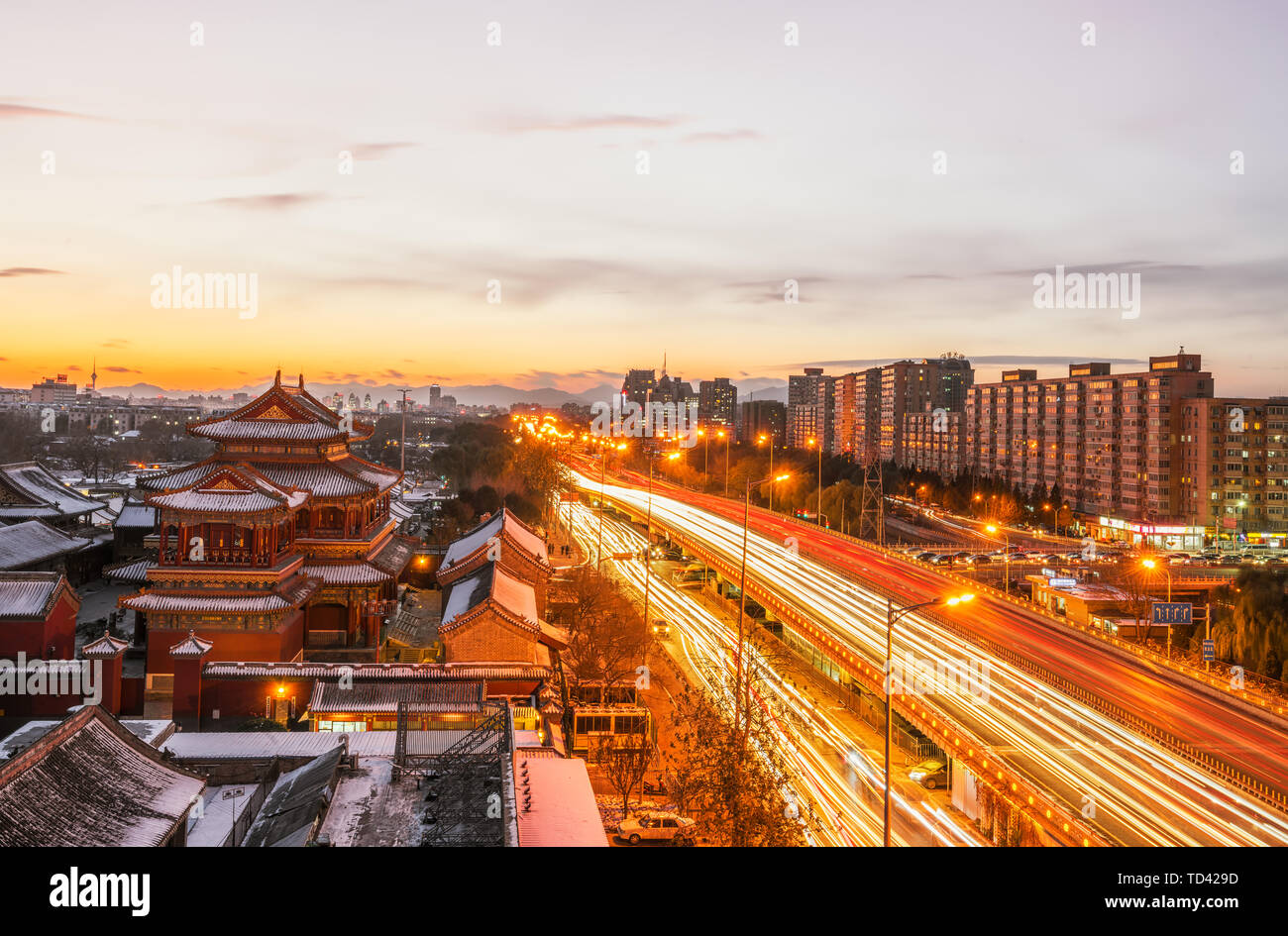 Yonghe palace hi-res stock photography and images - Alamy