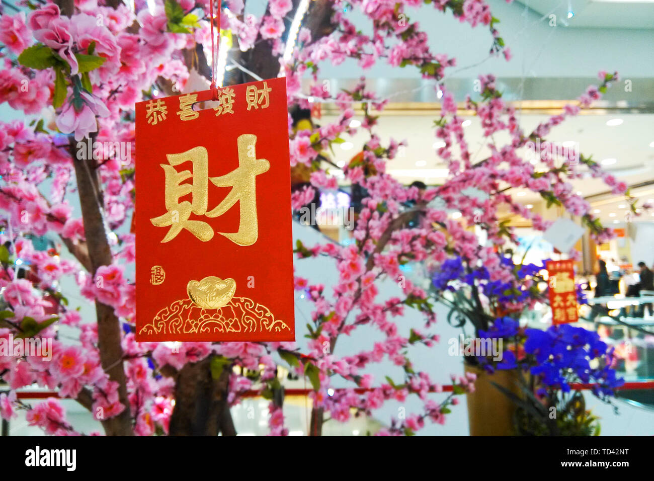 Wishes envelopes hi-res stock photography and images - Alamy