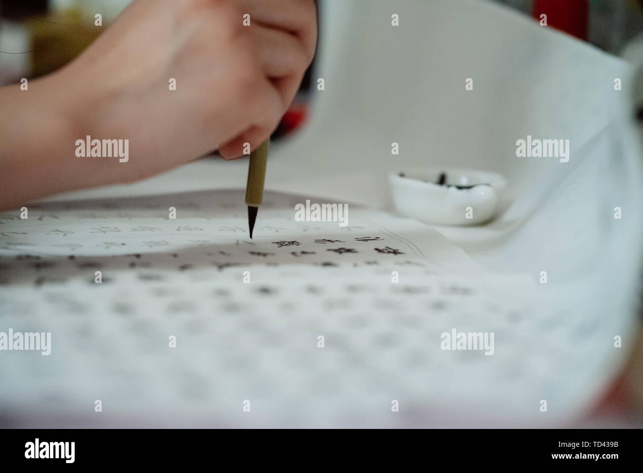Hand writing brush words Stock Photo - Alamy
