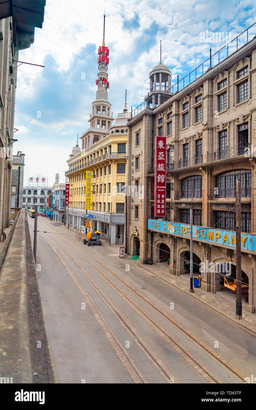 Shanghai Dun Film and Television Base Stock Photo - Alamy