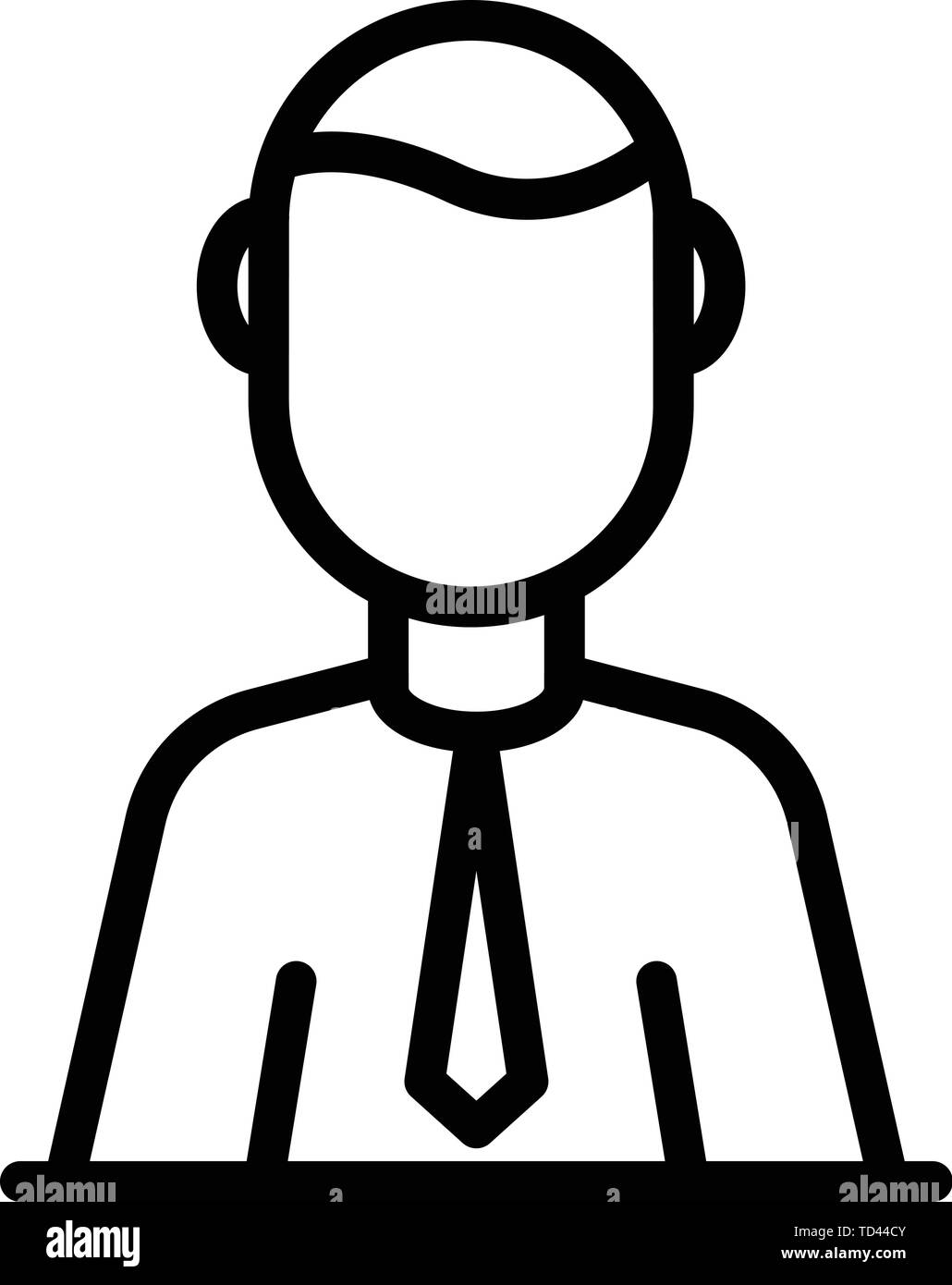 Administrator icon, outline style Stock Vector Image & Art - Alamy