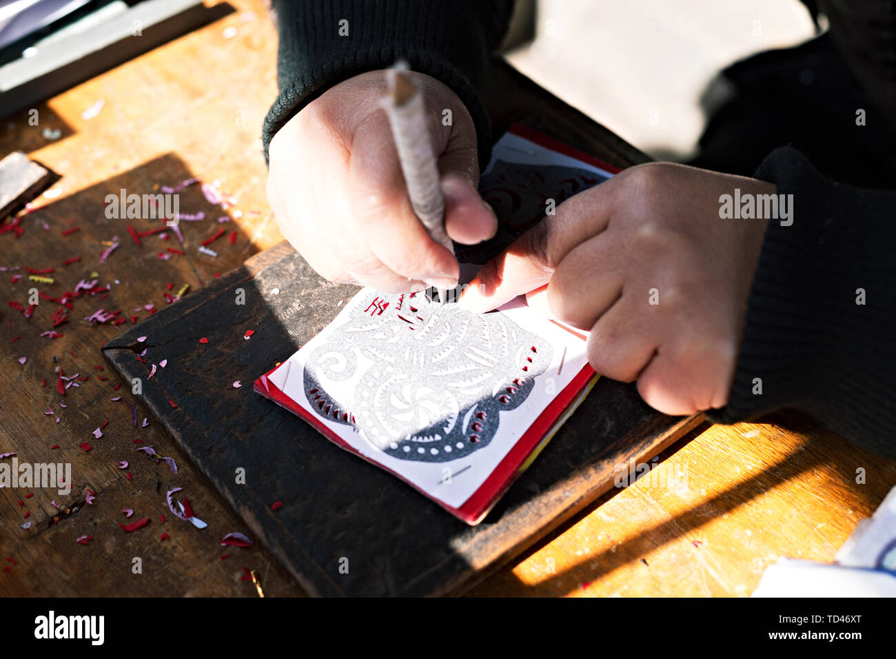 Chinese paper cutting scissors hi-res stock photography and images - Alamy