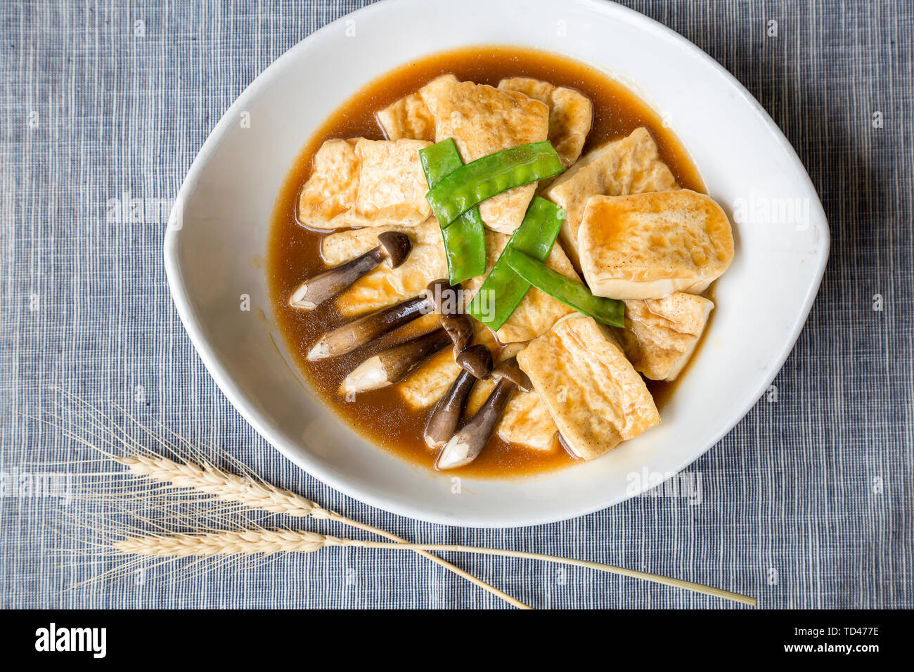 Chinese cuisine boiled tofu Stock Photo - Alamy
