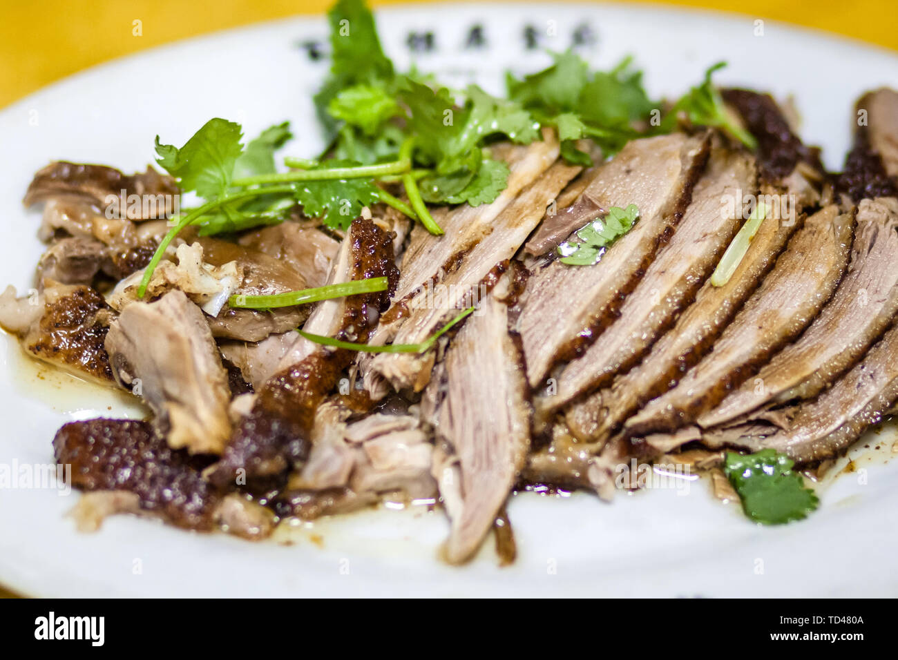 Chaozhou chinese hi-res stock photography and images - Alamy