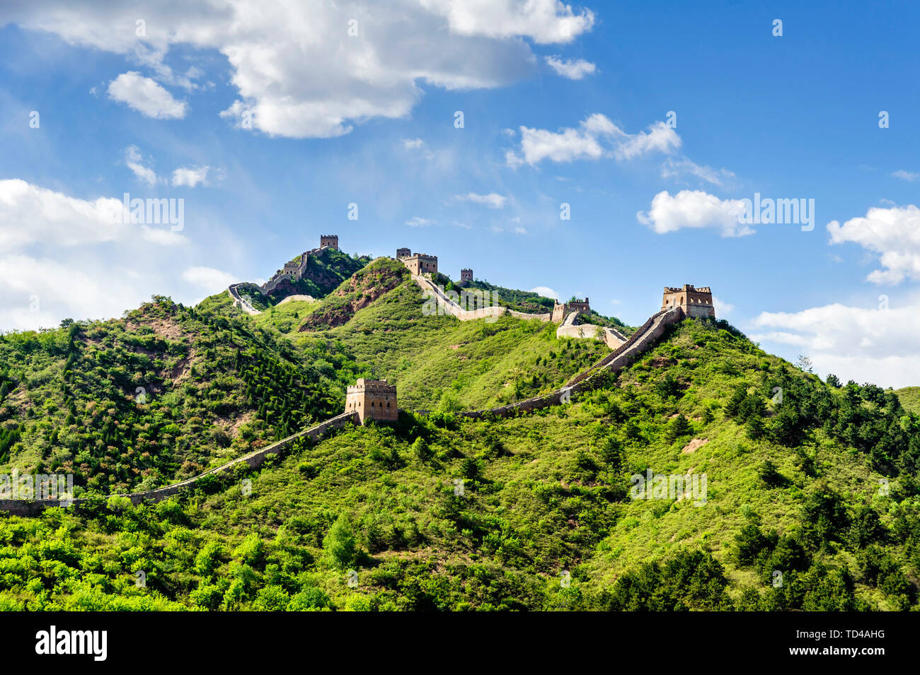 Tai ming hi-res stock photography and images - Alamy