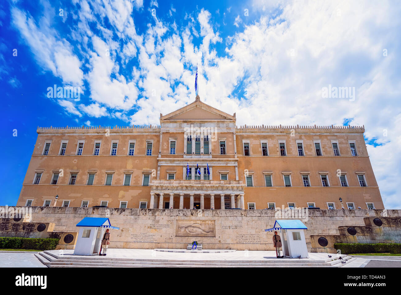 The constitution of athens hi-res stock photography and images - Alamy