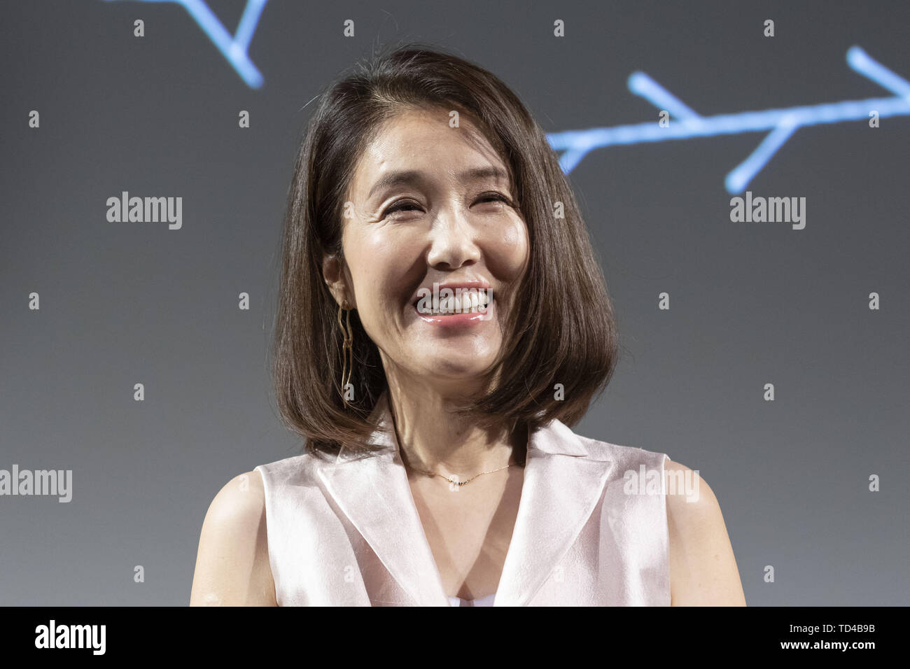 June 11, 2019 - Tokyo, Japan - Japanese actress Mariko Tsutsui attends ...