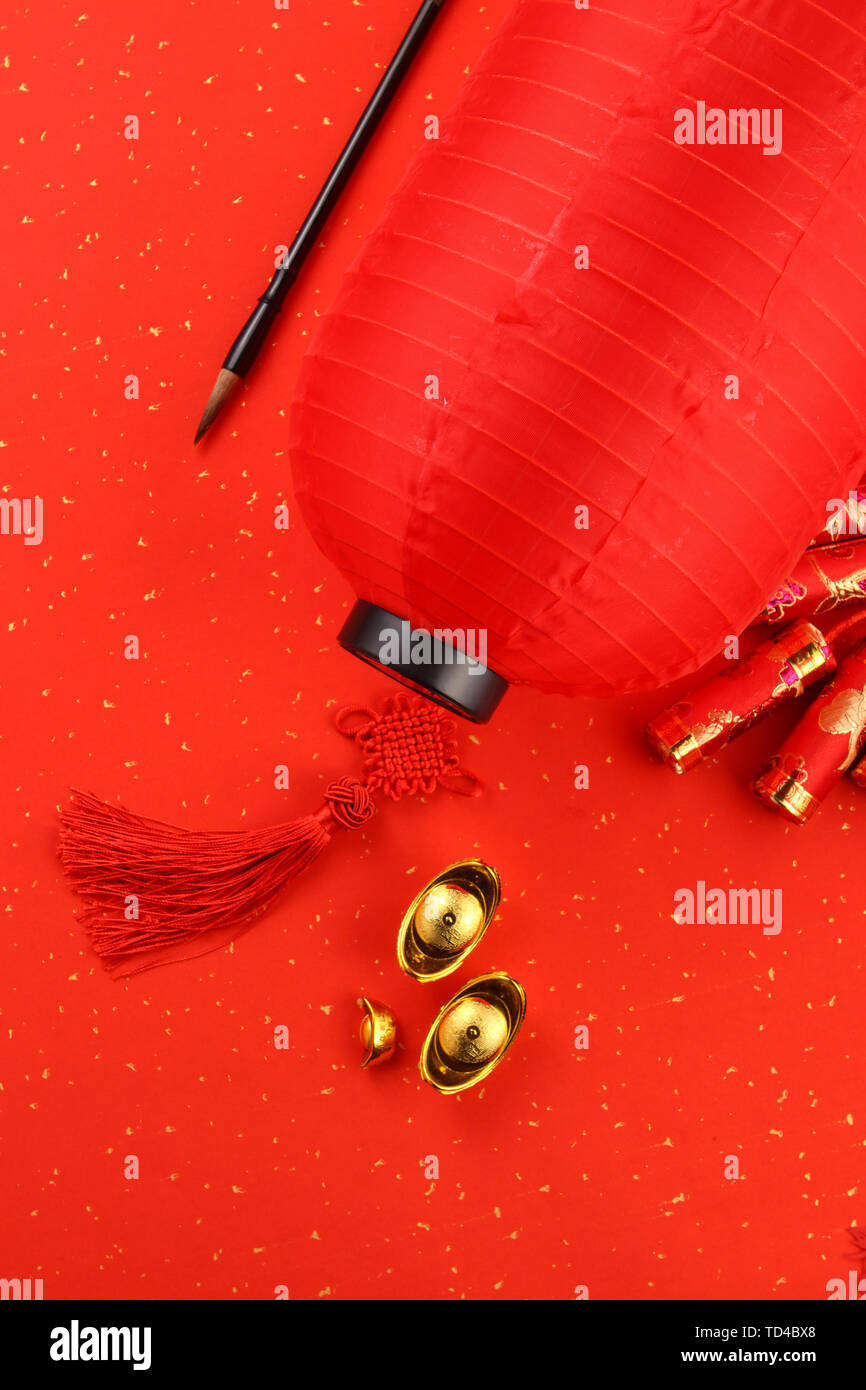 Traditional Chinese Spring Festival Stock Photo - Alamy