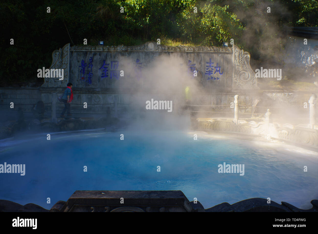 Geothermal and tengchong hot sea hot springs hi-res stock photography ...