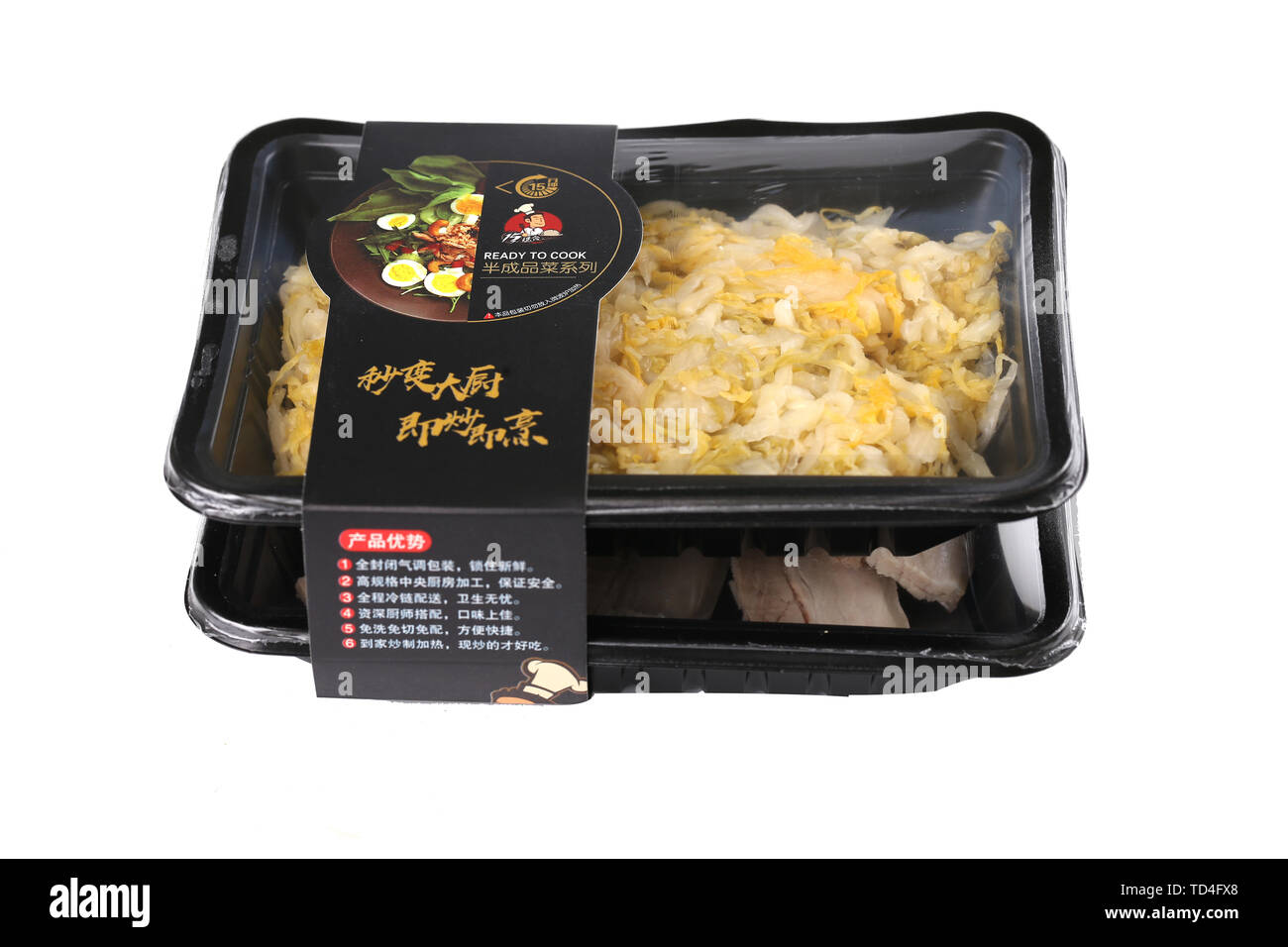 A variety of cuisine Chinese food is delicious, including semi-finished ...