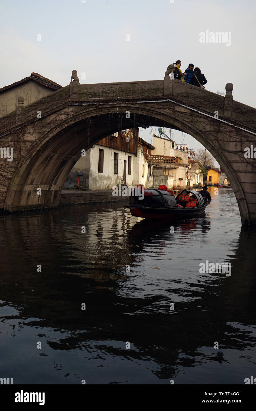 Anchang Ancient Town Stock Photo - Alamy
