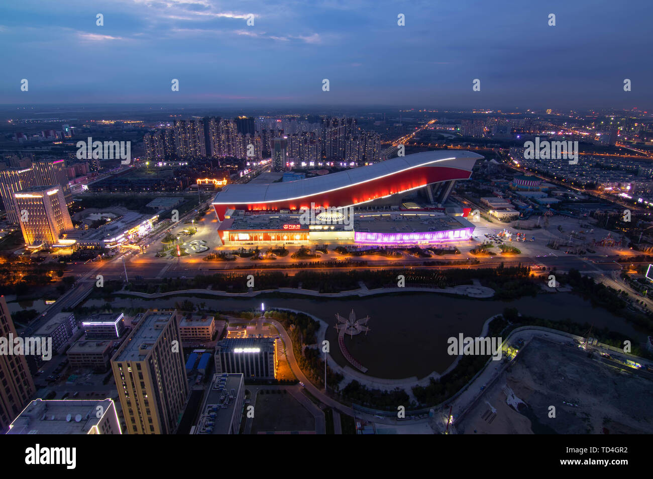 Canon and harbin and wanda hi-res stock photography and images - Alamy