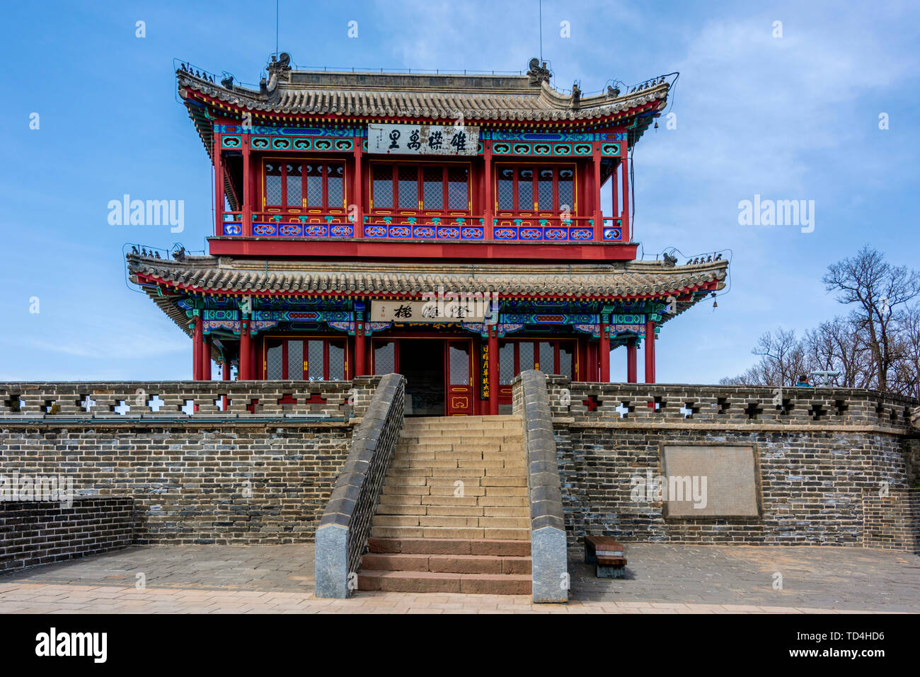 Starting point of the great wall hi-res stock photography and images ...
