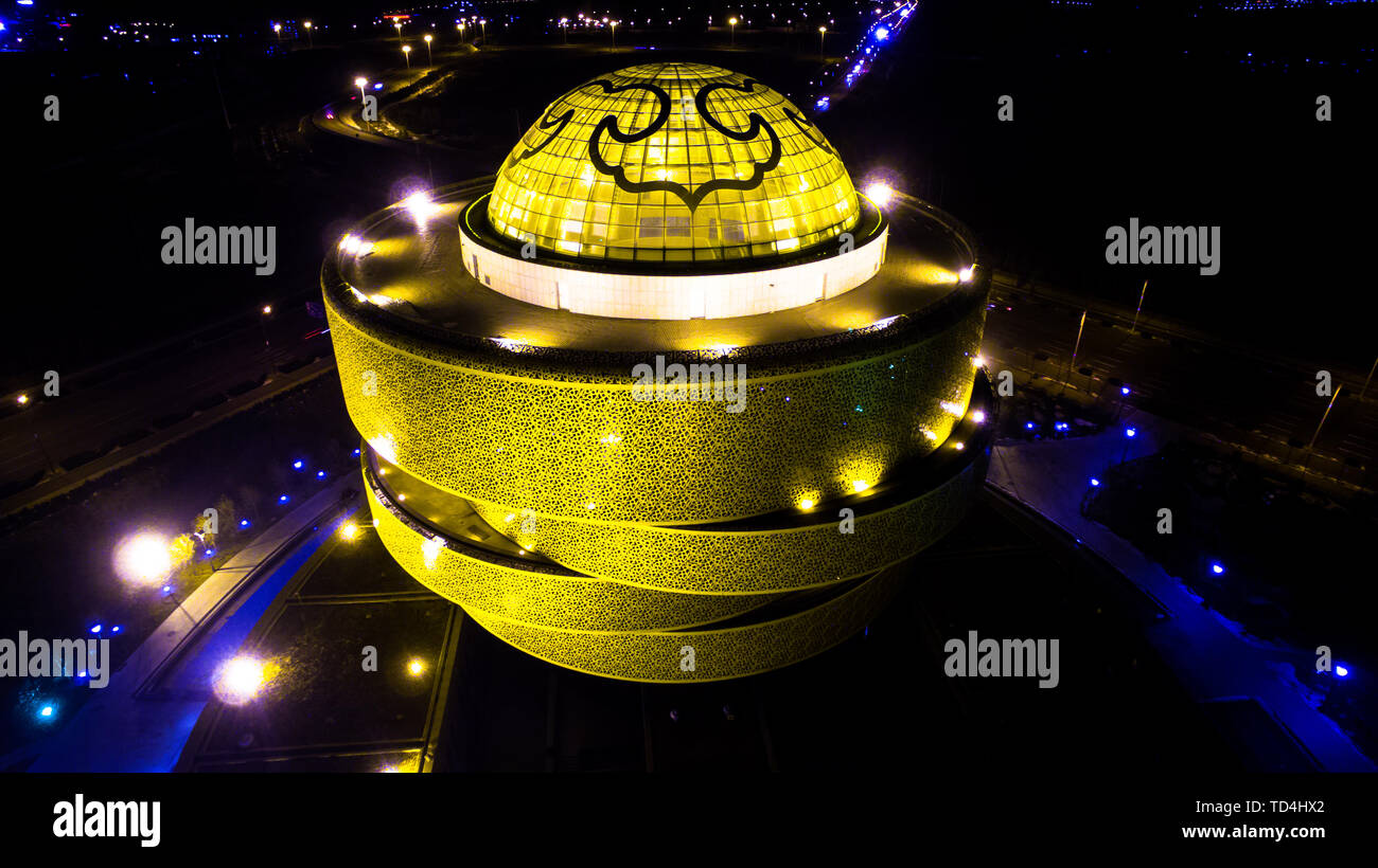 Ordos bronze hi-res stock photography and images - Alamy