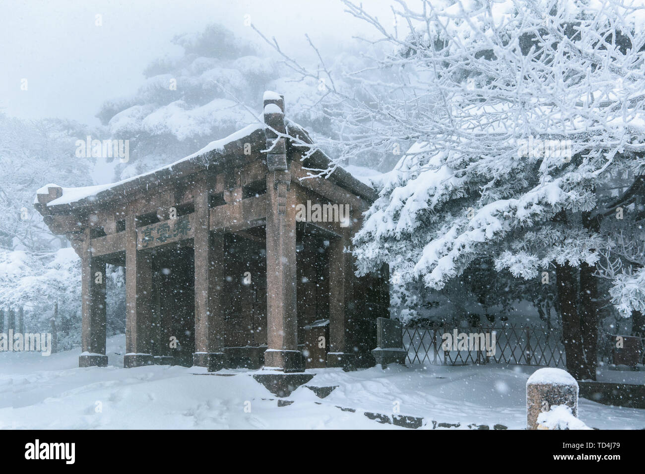 Ancient buildings in heavy snow Stock Photo - Alamy
