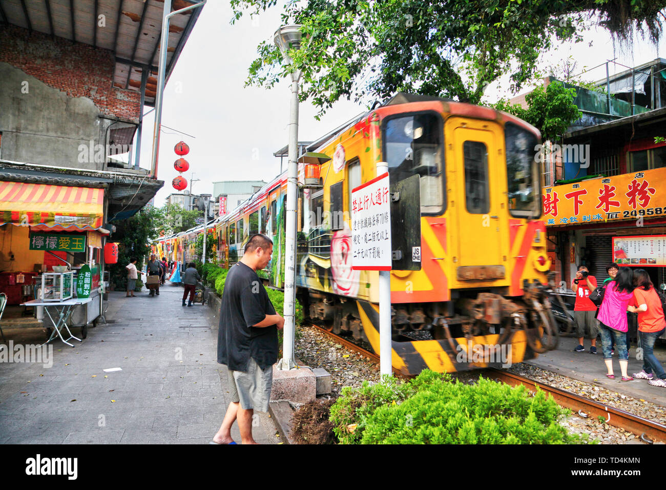 Train passage hi-res stock photography and images - Alamy