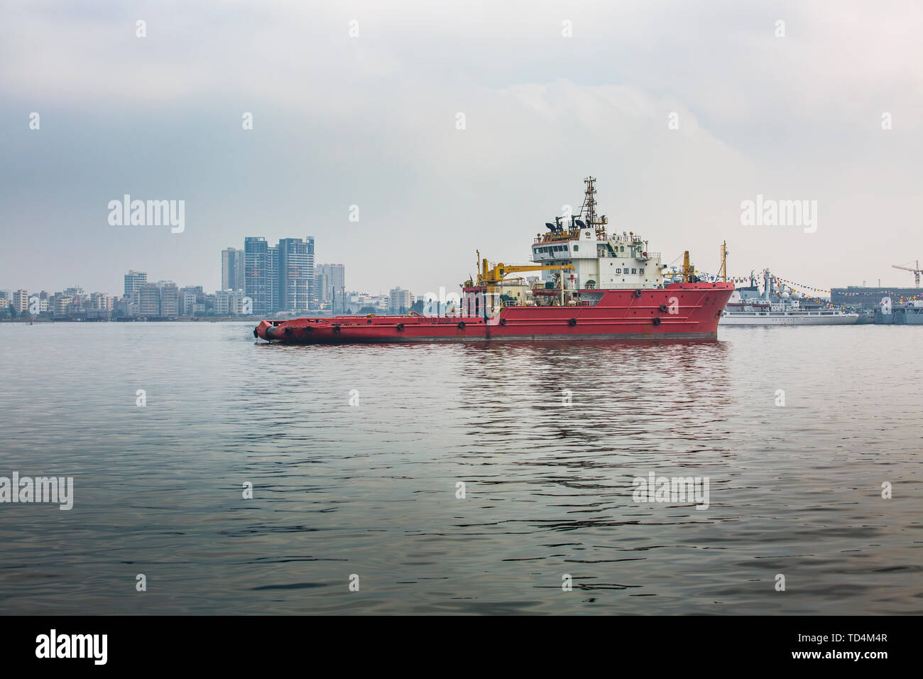 Cargo terminal port Stock Photo - Alamy