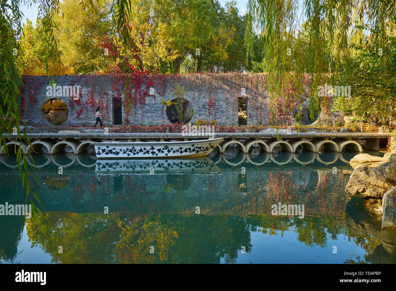 The Red Brick Museum Stock Photo - Alamy
