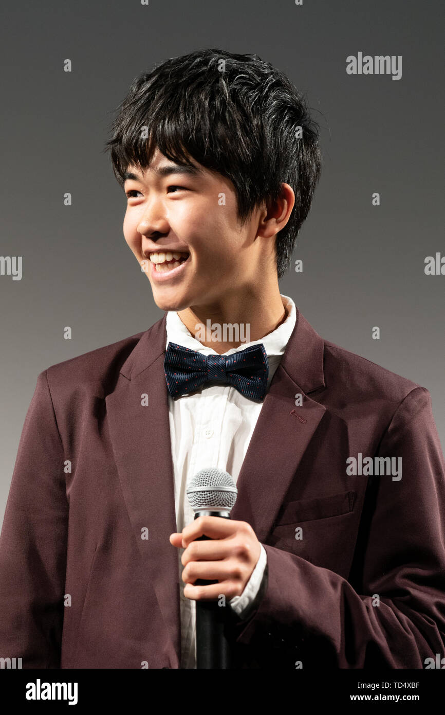 Fuku tokyo hi-res stock photography and images - Alamy