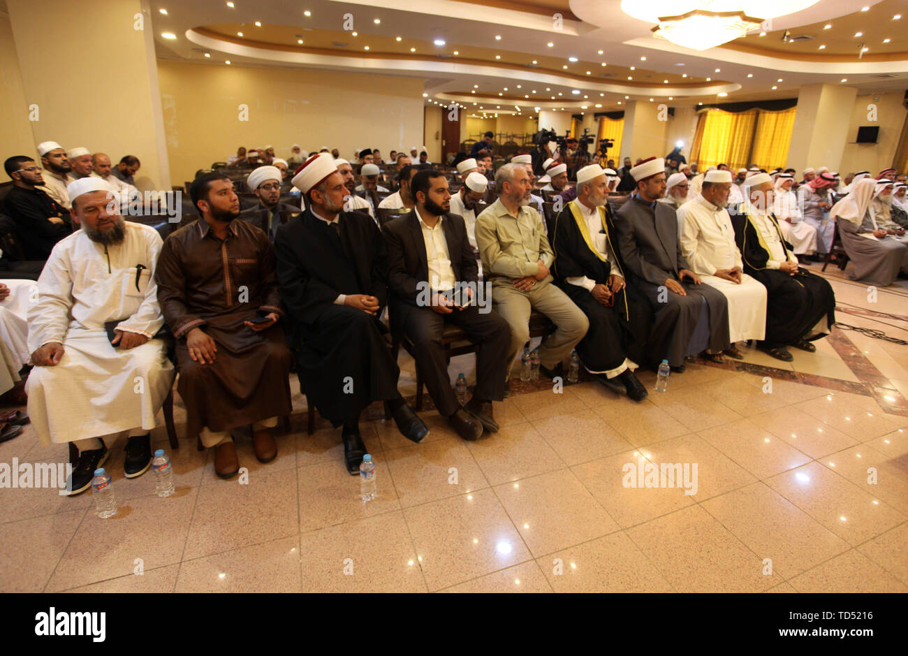 Palestine scholars association hi-res stock photography and images - Alamy