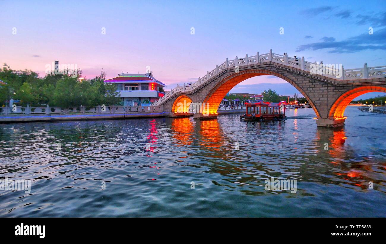 Landscape of the Karamay Stock Photo - Alamy