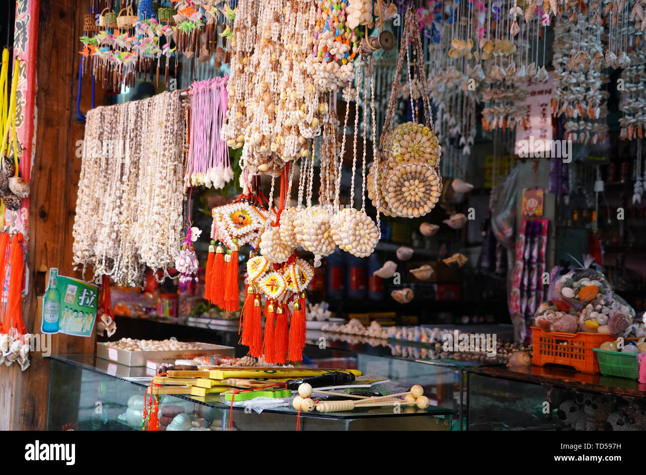 Shipu ancient city Stock Photo - Alamy