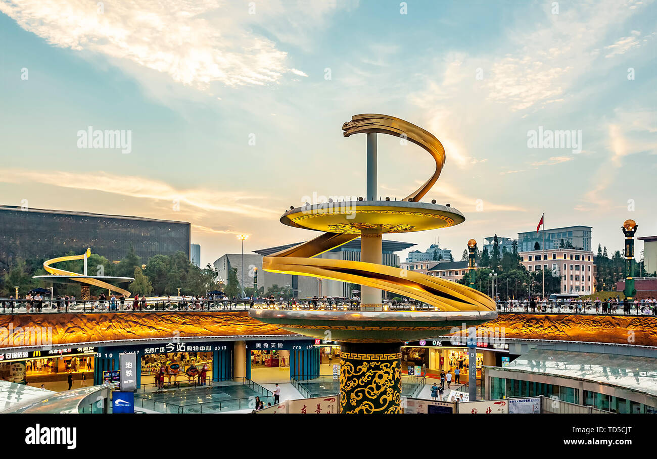 Tianfu Square, Chengdu Stock Photo - Alamy