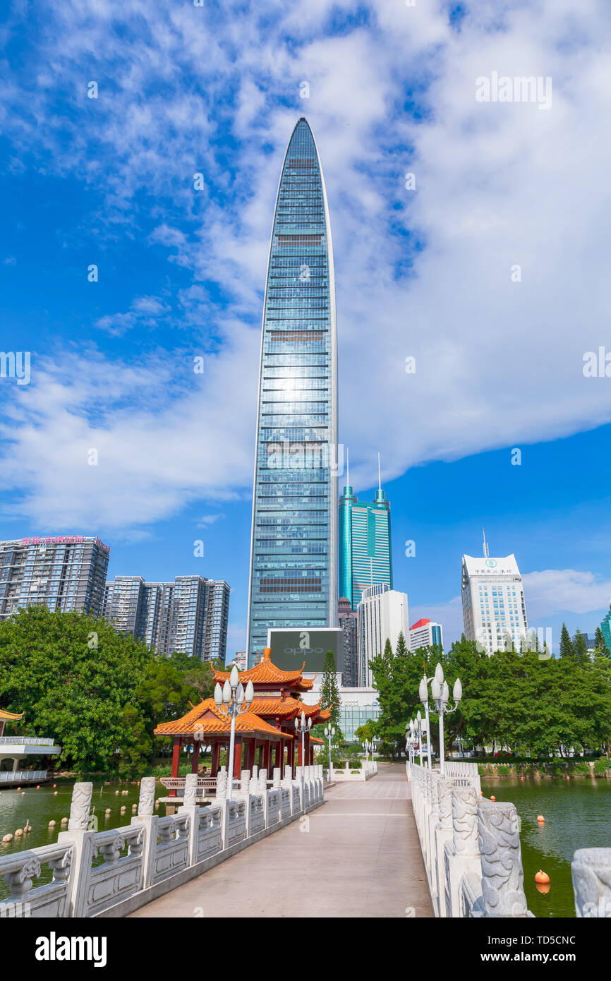 Lychee park hi-res stock photography and images - Alamy