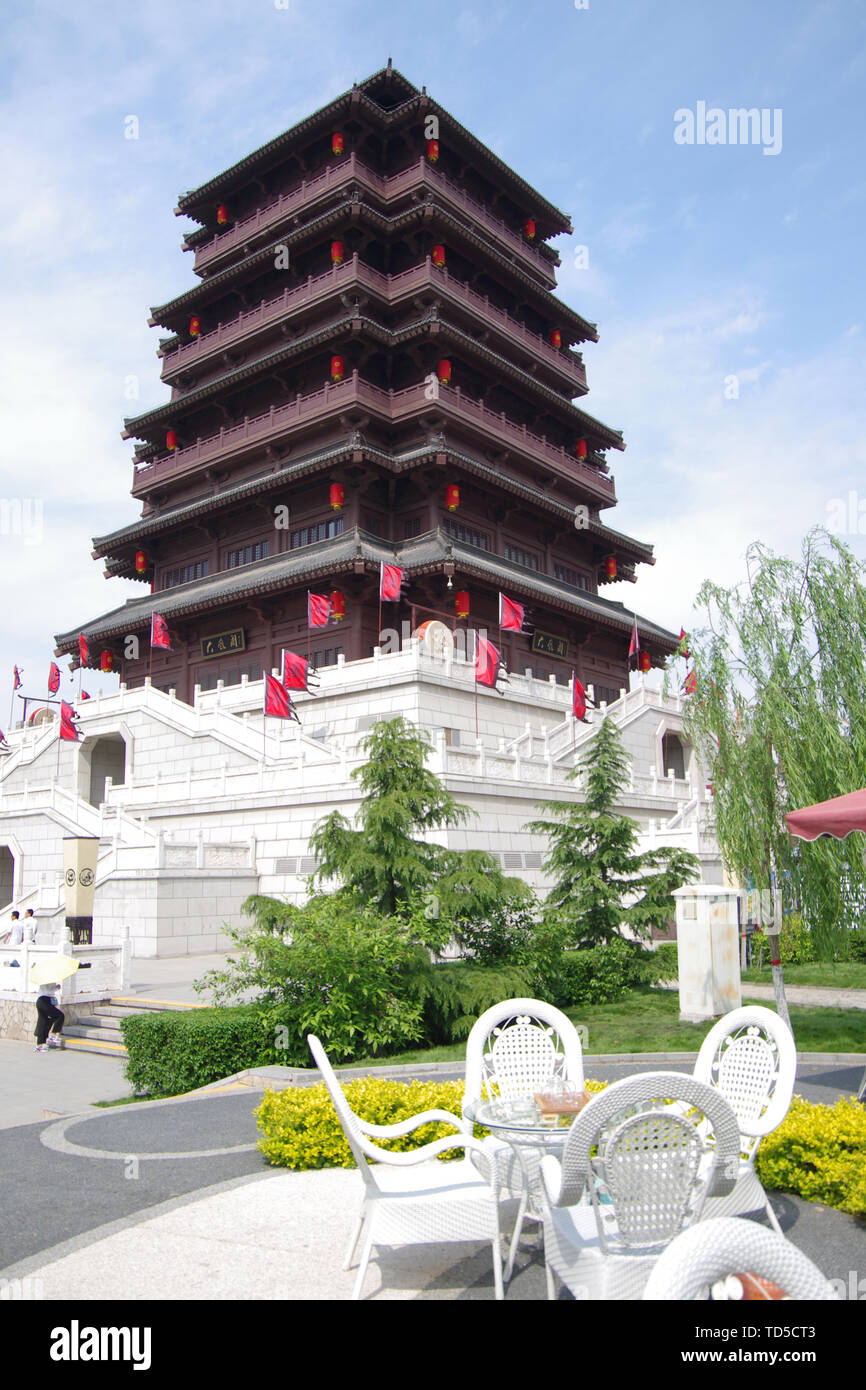 Xian han que hi-res stock photography and images - Alamy