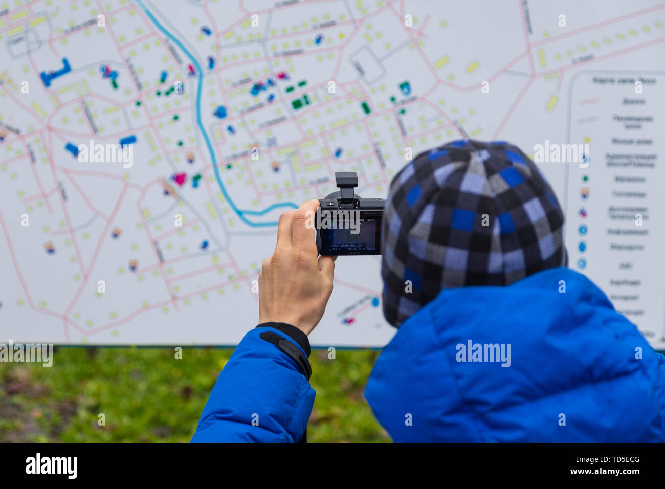 Esso, Kamchatka Peninsula, Russia: 02 October 2014: Tourist taking a ...