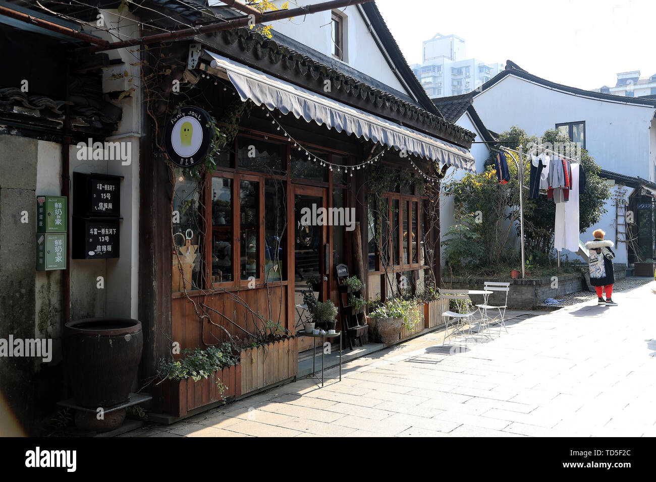 Historical and Cultural District of Wuliu Lane, Hangzhou Stock Photo ...
