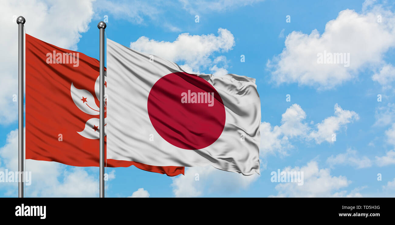 Hong kong japanese war hi-res stock photography and images - Alamy
