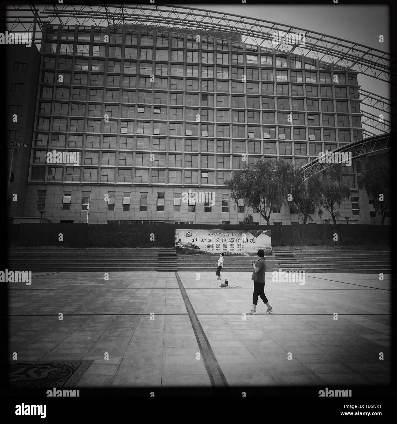 A street shot passing by Stock Photo - Alamy