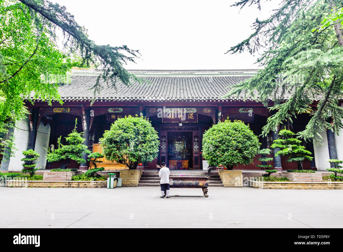 Qingyang taoist temple hi-res stock photography and images - Alamy