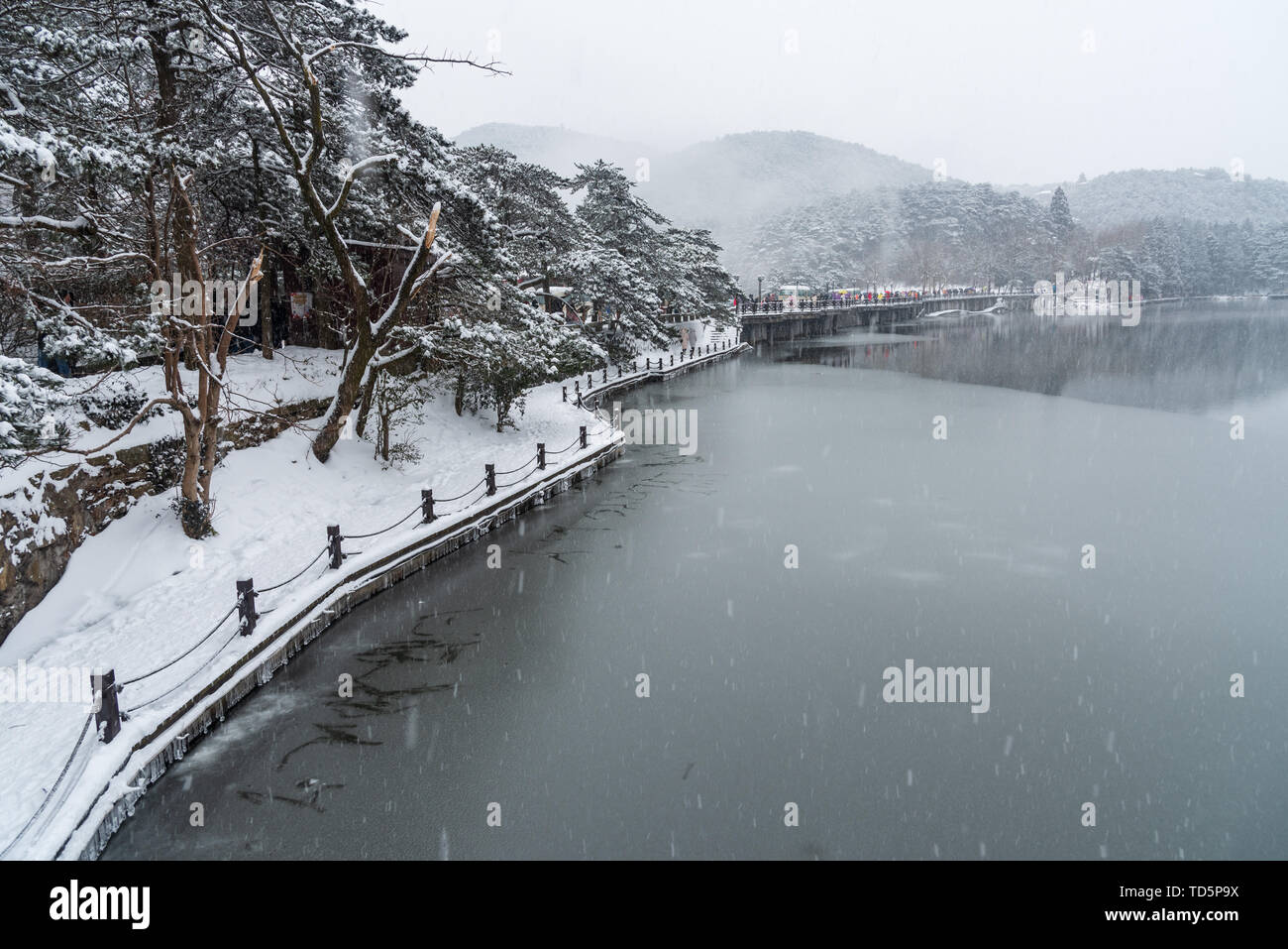 Lulin lake hi-res stock photography and images - Alamy