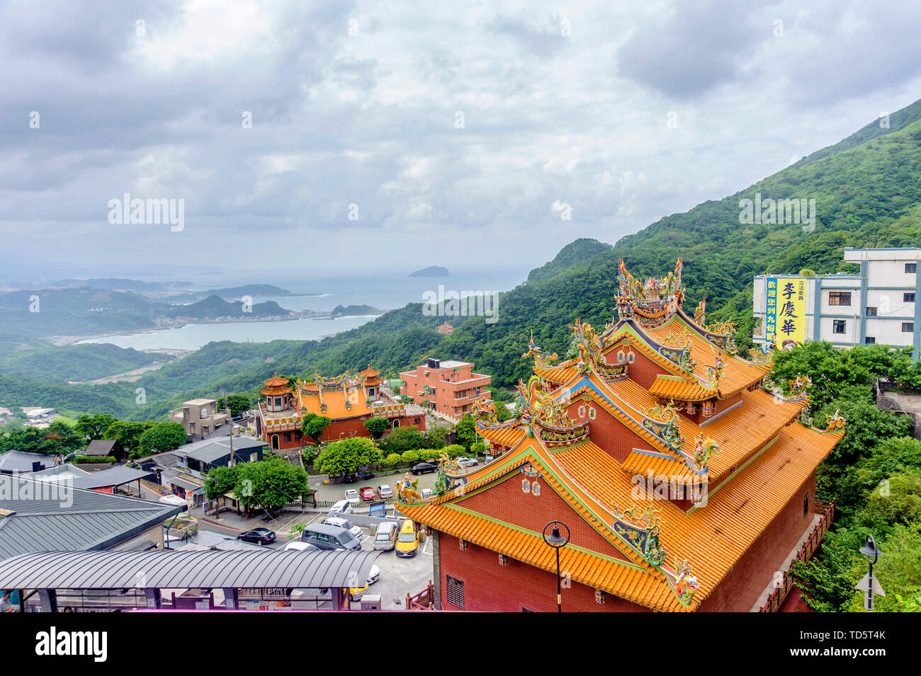 Xinbei High Resolution Stock Photography and Images - Alamy