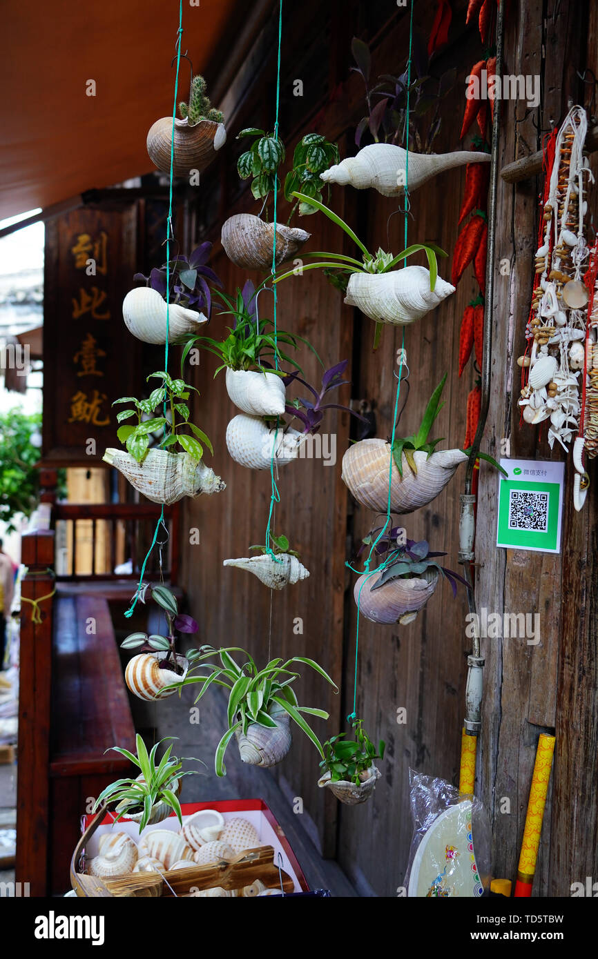 Shipu ancient city Stock Photo - Alamy