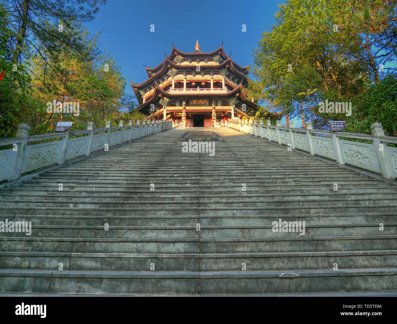Luo Han Hall, Jinhua Great Buddha Temple Stock Photo - Alamy