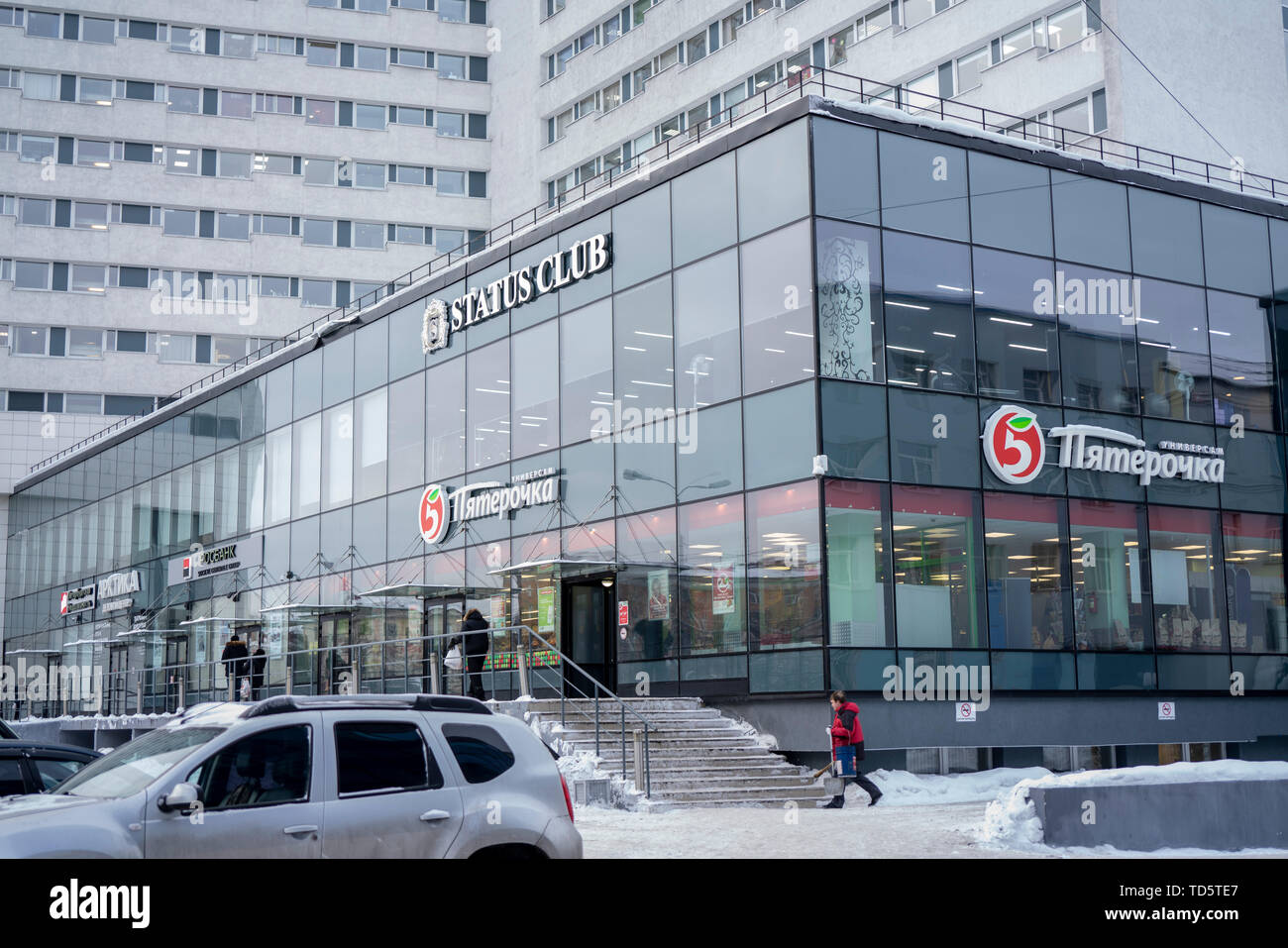 Murmansk region hi-res stock photography and images - Alamy