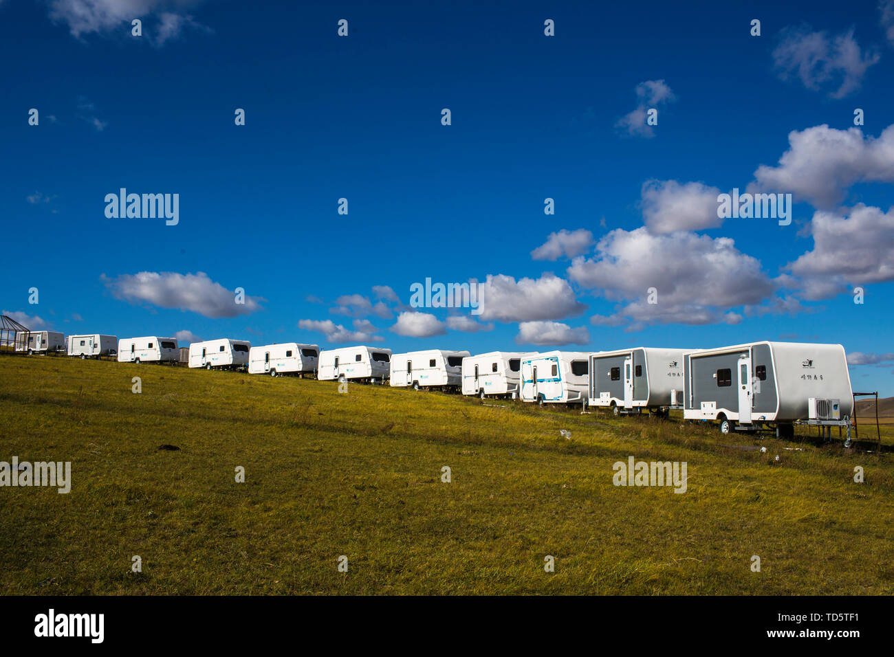 The autumn of the Morgge Prairie Tribe in Hulunbuir, Inner Mongolia is ...